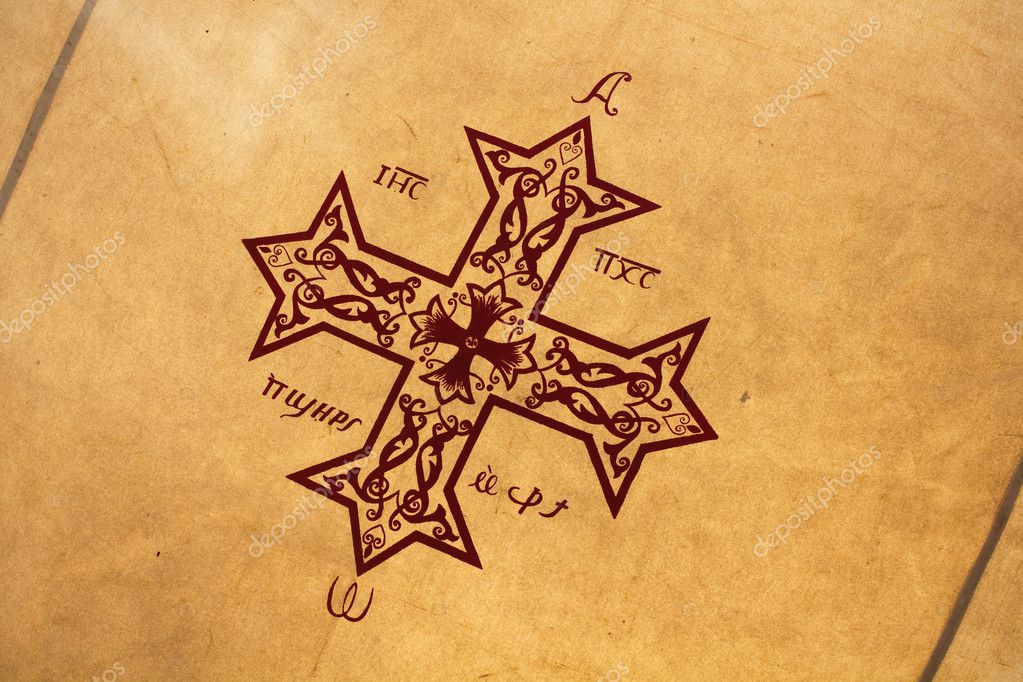 Coptic cross — Stock Photo © zhugin #5586454