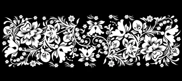 2,551 Ornamental band Vector Images, Ornamental band Illustrations ...