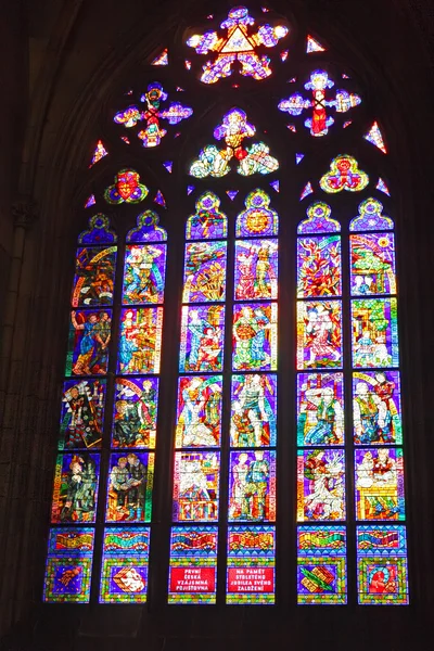 Stained-glass window in Catholic temple. - Stock Image - Everypixel