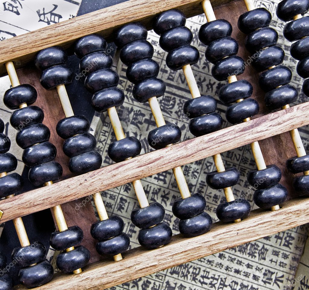 Old abacus Stock Photo by ©davincidig 6666373