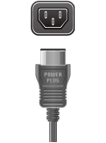 Computer power Vector Art Stock Images | Depositphotos