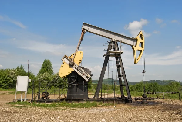 Oil pump - Stock Image - Everypixel