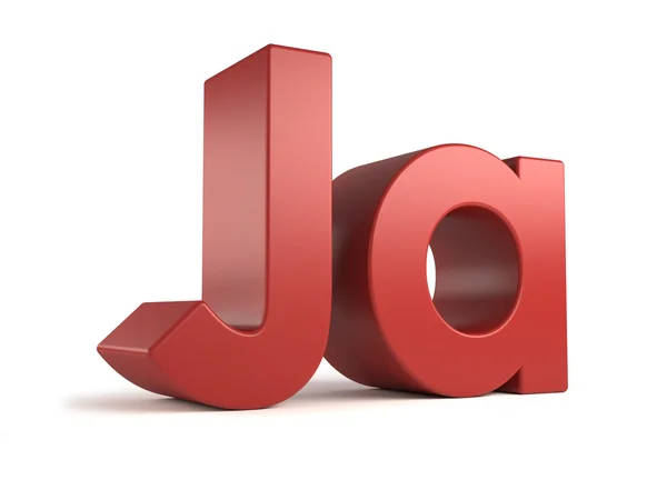 Big 3d word - si Stock Photo by ©anhoog 5774123