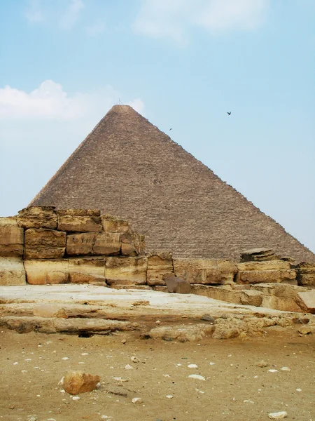 Pyramid — Stock Photo © Letyg84 #8534241