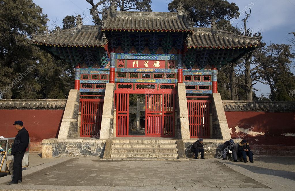 Entrance Gate Mencius Temple, Shandong, China — Stock Photo © billperry ...