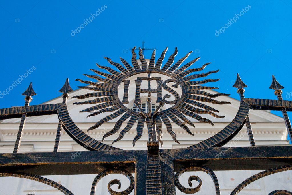 Catholic symbol IHS — Stock Photo © scadi #6369069